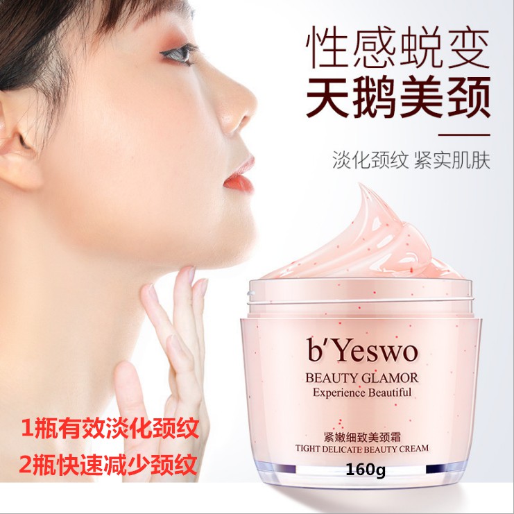 ™Pien Tze Huang Queen Pearl Cream Moisturizing Whitening Light Wrinkles ...