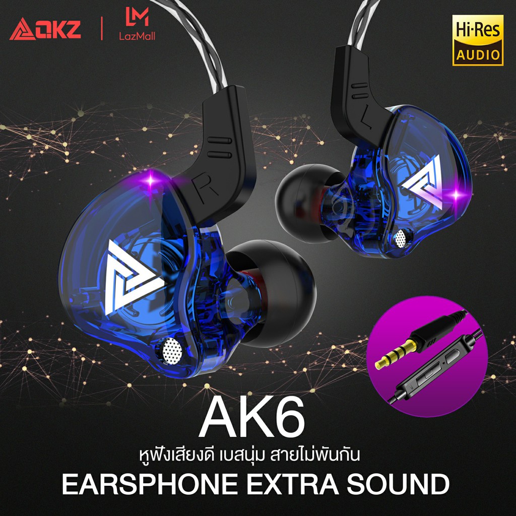 Original หูฟัง QKZ รุ่น AK6 Earphone Sport Earbuds Stereo With HD Mic ...