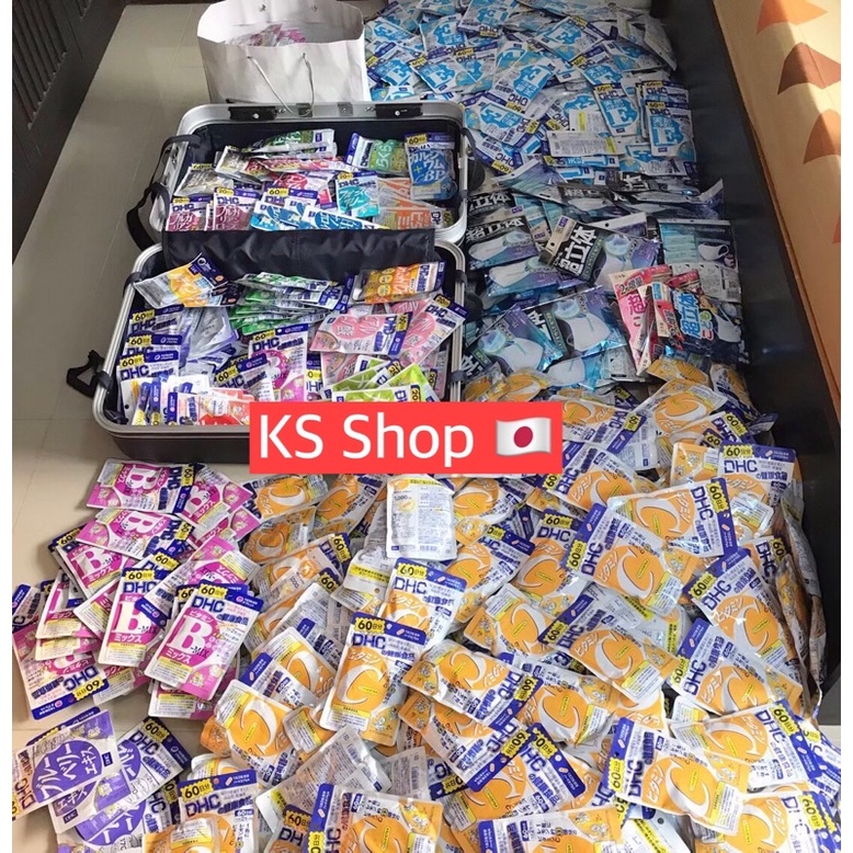 (ของแท้ส่งไวจริง) DHC YUTTARI เพื่อการพักผ่อนอย่างเต็มที่ สดชื่นกับเช้าวันใหม่ 60 เม็ด (30 วัน ...