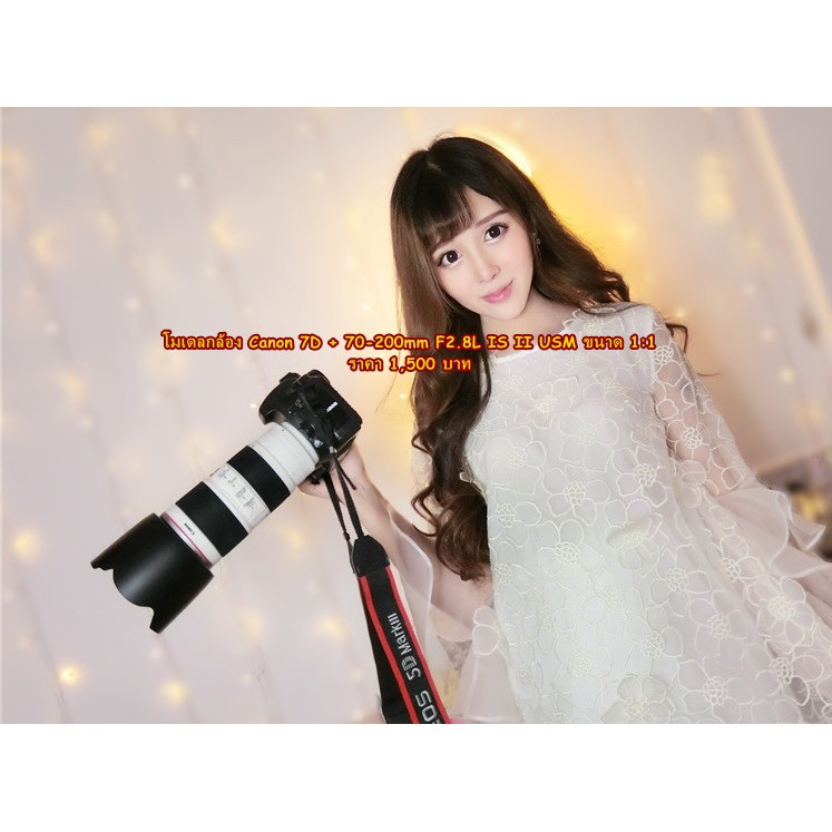 โมเดลกล้องประกอบฉาก Canon 7D 70-200mm F2.8L IS II USM - wutniddd - ThaiPick