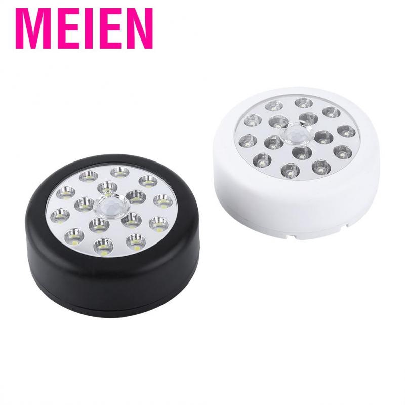 Meien 15 LED Auto Infrared seitive โคมไฟติดผนังสีดำ - meien.th - ThaiPick