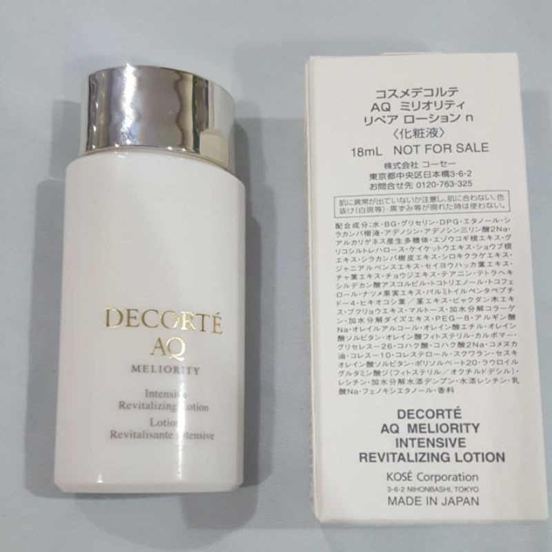 COSME DECORTE AQ Meliority Repair Lotion - jmeejom - ThaiPick