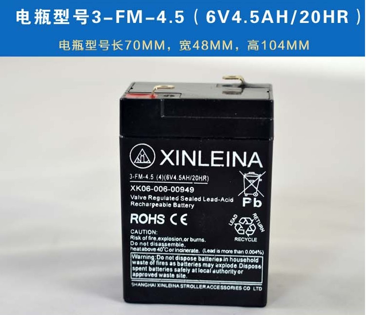 XINLEINA Battery 6-FM-7 (12V7AH 20HR) 12V Children's, 43% OFF