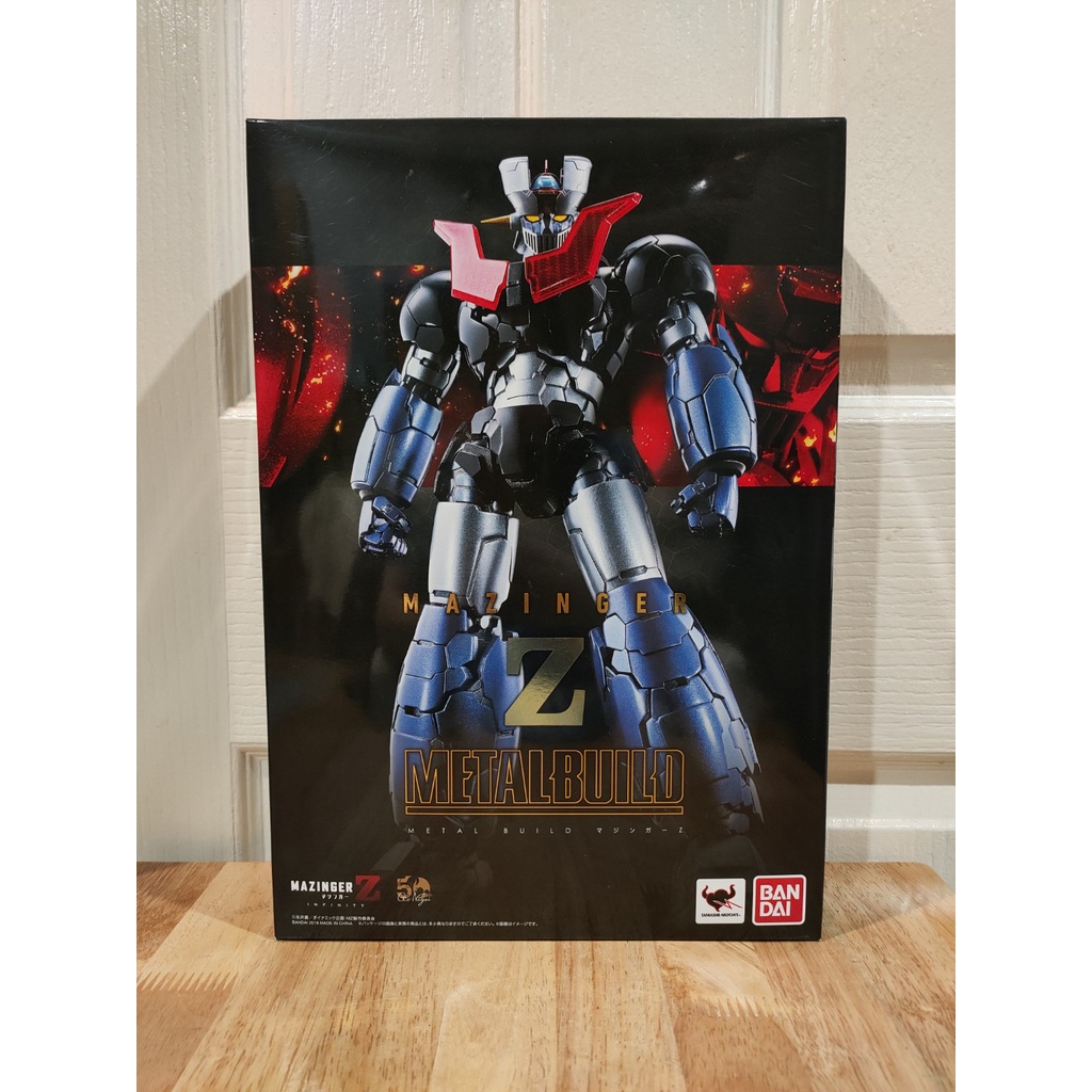 Bandai Metal Build Mazinger Z Action Figure | Shopee Thailand