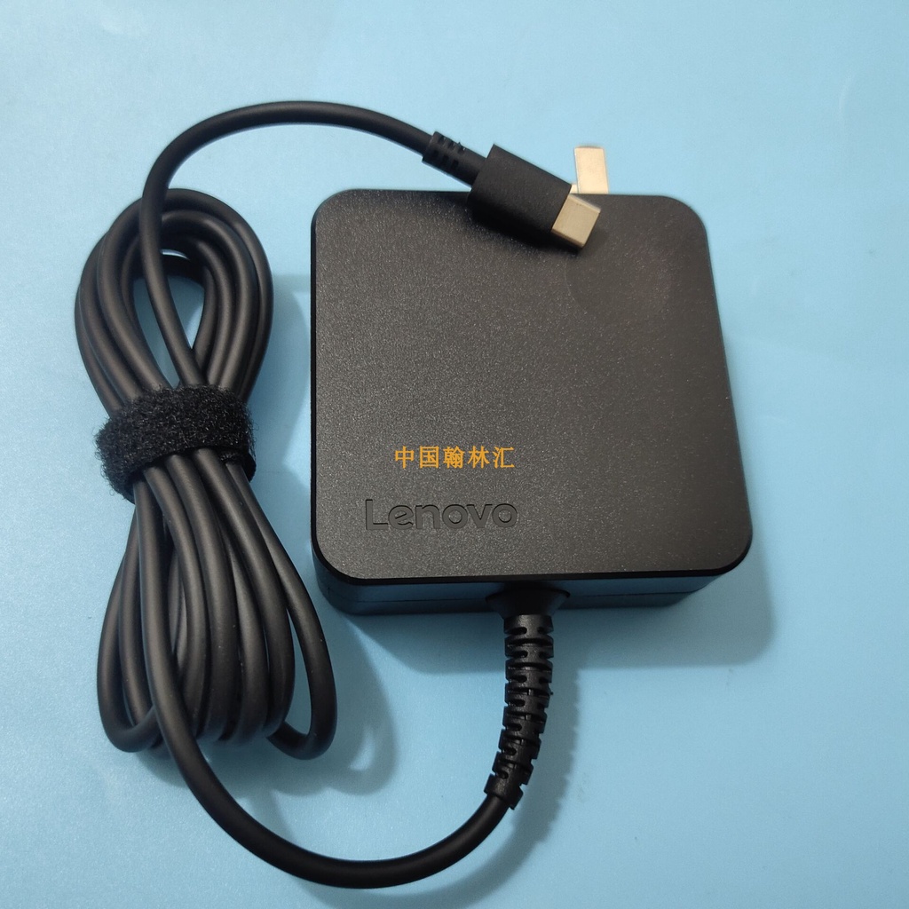 Lenovo ThinkPad X1 carbon 2017 TYPE-C power adapter 65W portable ...