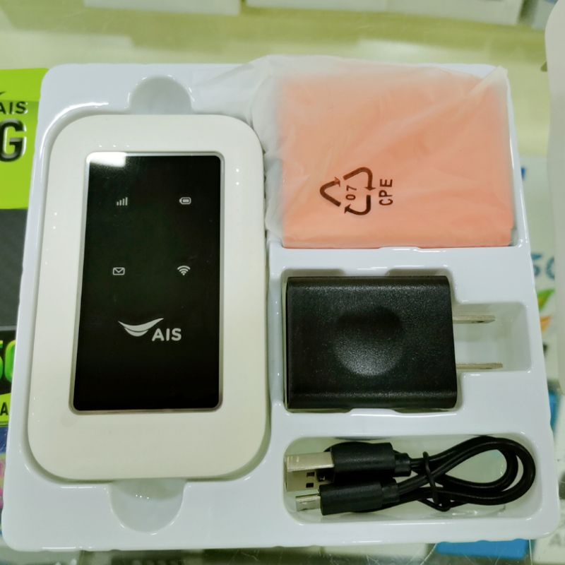 AIS 4G Hi-Speed Pocket WiFi (RUIO รุ่น Growfield D523) - sim.telecom - ThaiPick