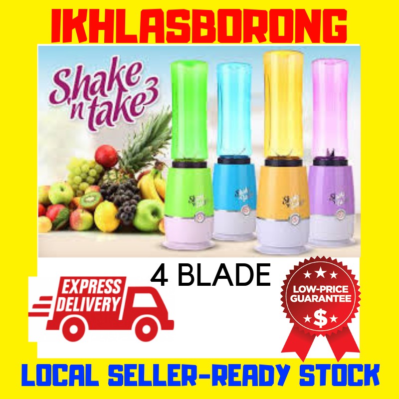 Shake N Take 3 -Fruit Juice Blender Smoothie 2 OR 3 Bottles WVVC ...