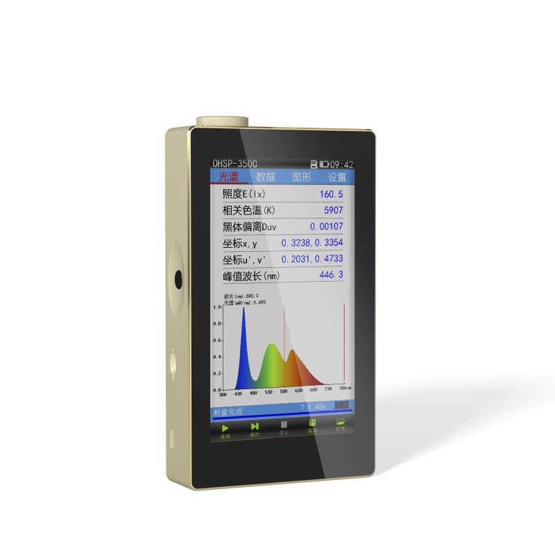 hand Light source colorimeter lightmeter Portable spectrometer ...