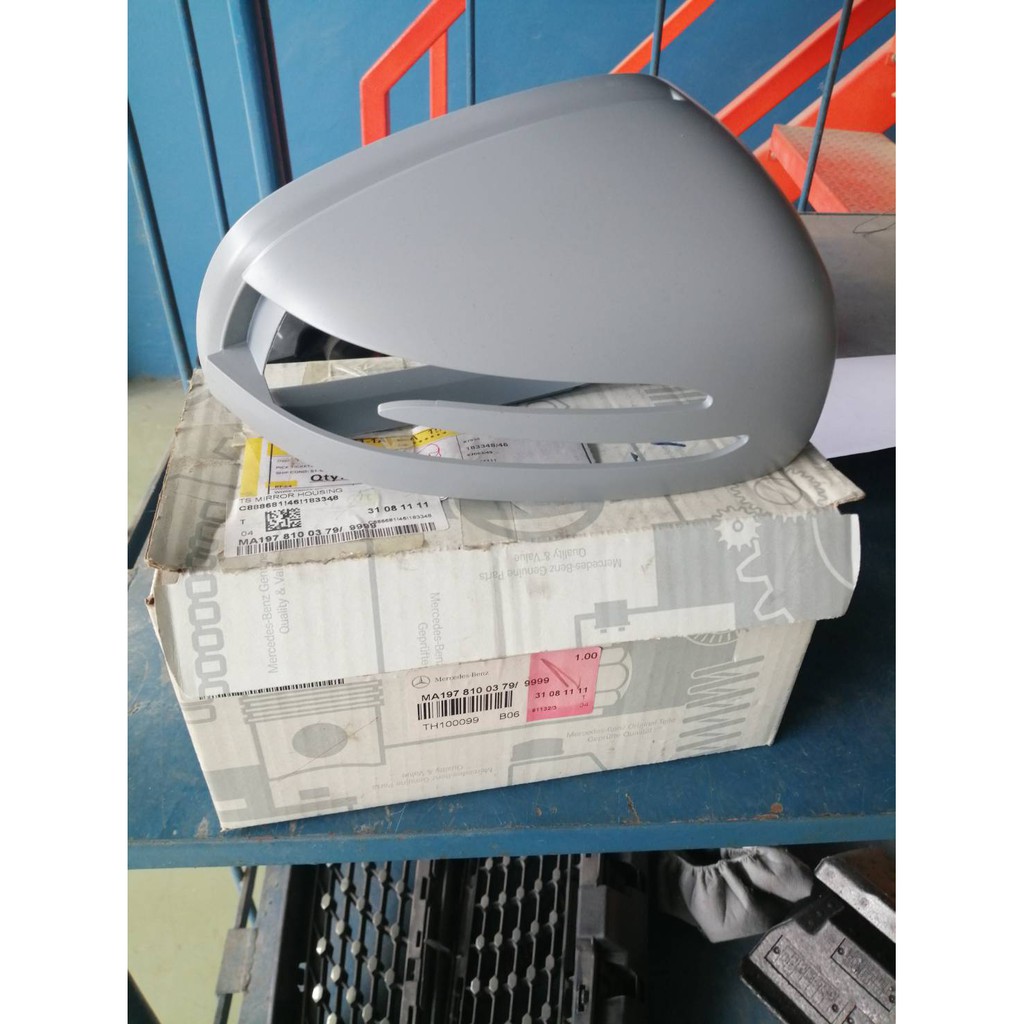 16. A2126400300 / เหล็กแผงท้าย / E-class / 2010-2016 ของแท้ Mercedes ...