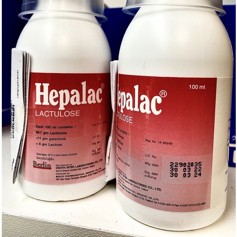 แก้ท้องผูก hepalac lactulost 100 ml อาหารเสริมช่วยการขับถ่าย บรรเทา ...