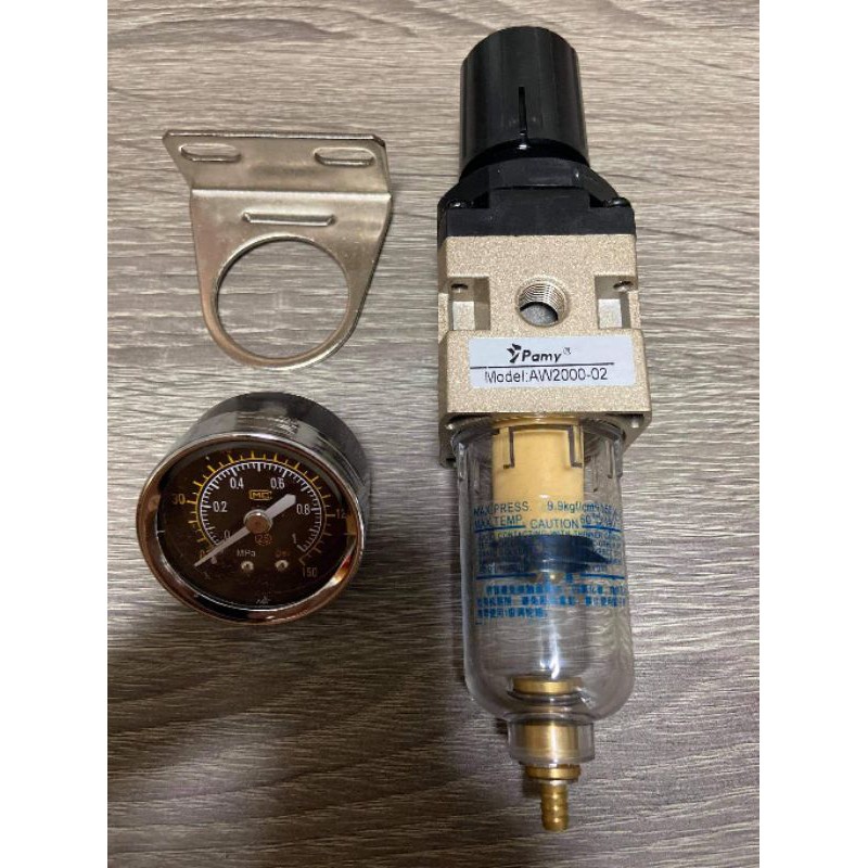 PAMY AW ชุดกรองลมดักน้ำปรับแรงดันลม ขนาด 143812 รุ่น 2000 3000 4000 ...