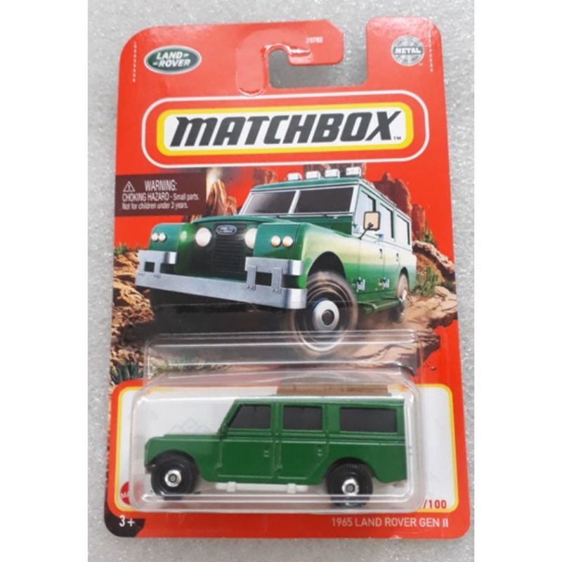 matchbox land rover gen II | Shopee Thailand