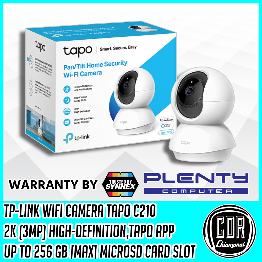 TP Link Tapo C200 ภาพคมชัด 2 ล้าน Tapo C210 ภาพคมชัด 3 ล้าน Wi-fi ...