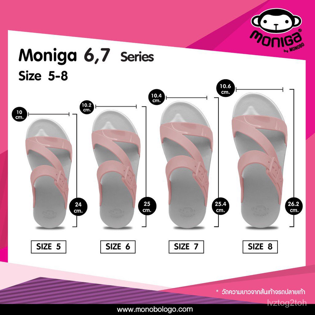 Ready StockMonobo Moniga 7.8 Sandals Shoe (New Design) kaDd ...