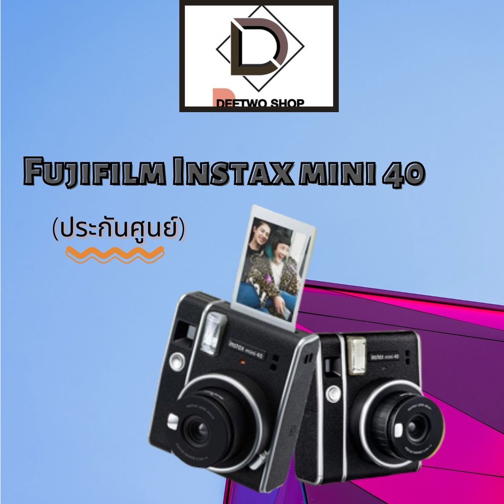 Fujifilm Instax mini 40 (ประกันศูนย์) - d2_shoponline - ThaiPick