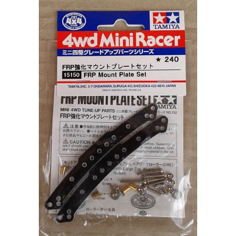 Tamiya 15150 FRP Mount Plate Set - tamiya.mini4wd - ThaiPick