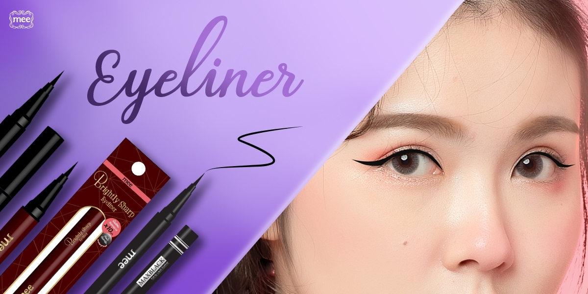 สั่งซื้อสินค้าออนไลน์จาก Mee Cosmetics Official Store | Shopee Thailand