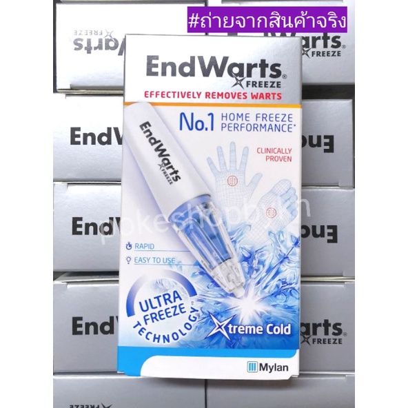 Endwarts ถูกที่สุด พร้อมโปรโมชั่น พ.ย. 2022|BigGoเช็คราคาง่ายๆ