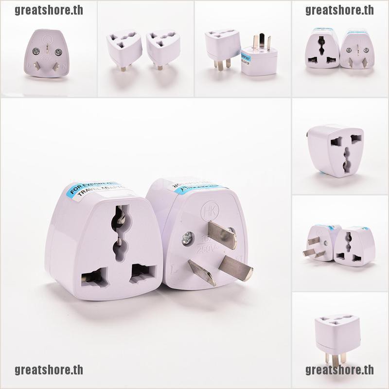 อะแดปเตอร์ปลั๊ก EU UK AU เป็น USA AC สําหรับเครื่องประดับ ...