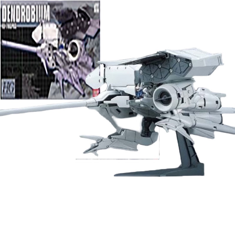 Dendrobium Gundam ถูกที่สุด พร้อมโปรโมชั่น ก.พ. 2023|BigGoเช็คราคาง่ายๆ