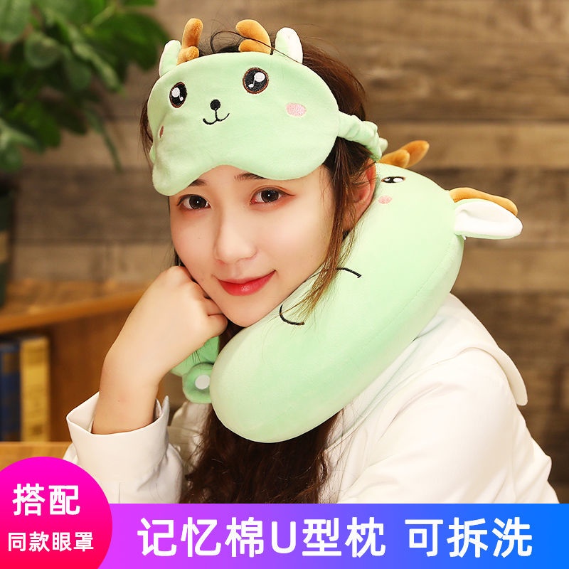 Blind Eye Mask หญิงบรรเทาความเมื่อยล้าตา Sleep Shading นักเรียนเกาหลี ...