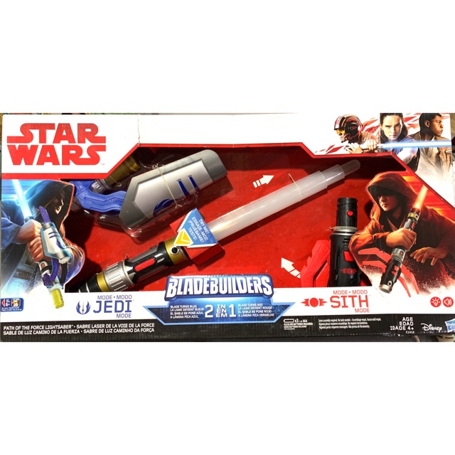 bladebuilders ถูกที่สุด พร้อมโปรโมชั่น ธ.ค. 2025 | BigGoเช็คราคาง่ายๆ