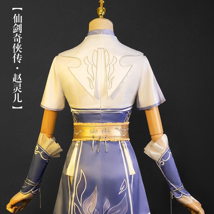 สินค้าเฉพาะจุด เครื่องแต่งกายคอสเพลย์ Yongjie Wujie Fairy Sword Legend ...