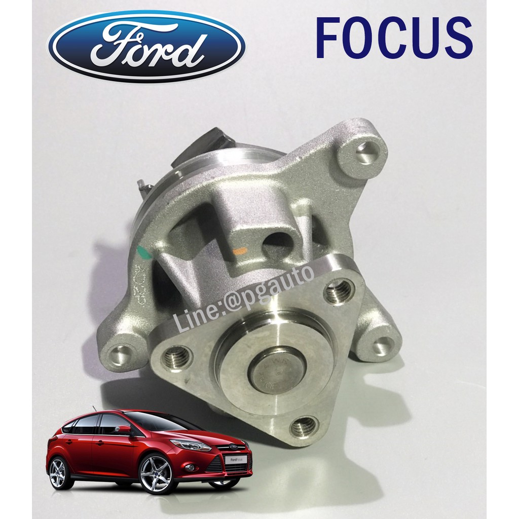 ปั๊มน้ำ Water Pump FORD FIESTA EcoBoost (อีโคบูสท์) CM5G8591AA YH-F280 ...