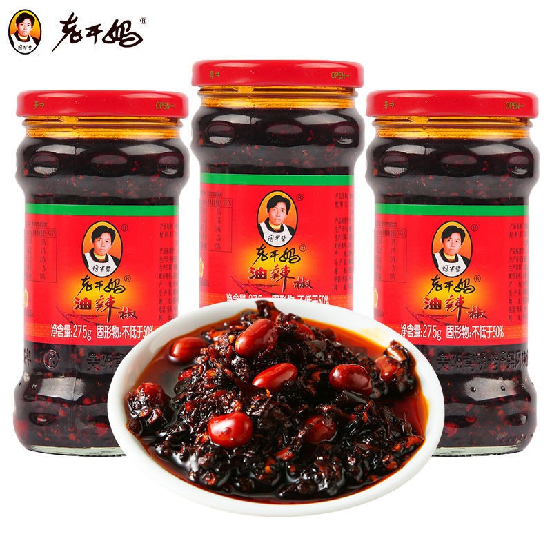Hot Sale????[Classic] Laoganma Peanut Oil Chili 275g*3 Guizhou Specialty Oil Pouring Chilli ...