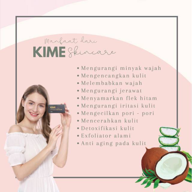 korean skincare ถูกที่สุด พร้อมโปรโมชั่น ก.พ. 2026 | BigGoเช็คราคาง่ายๆ