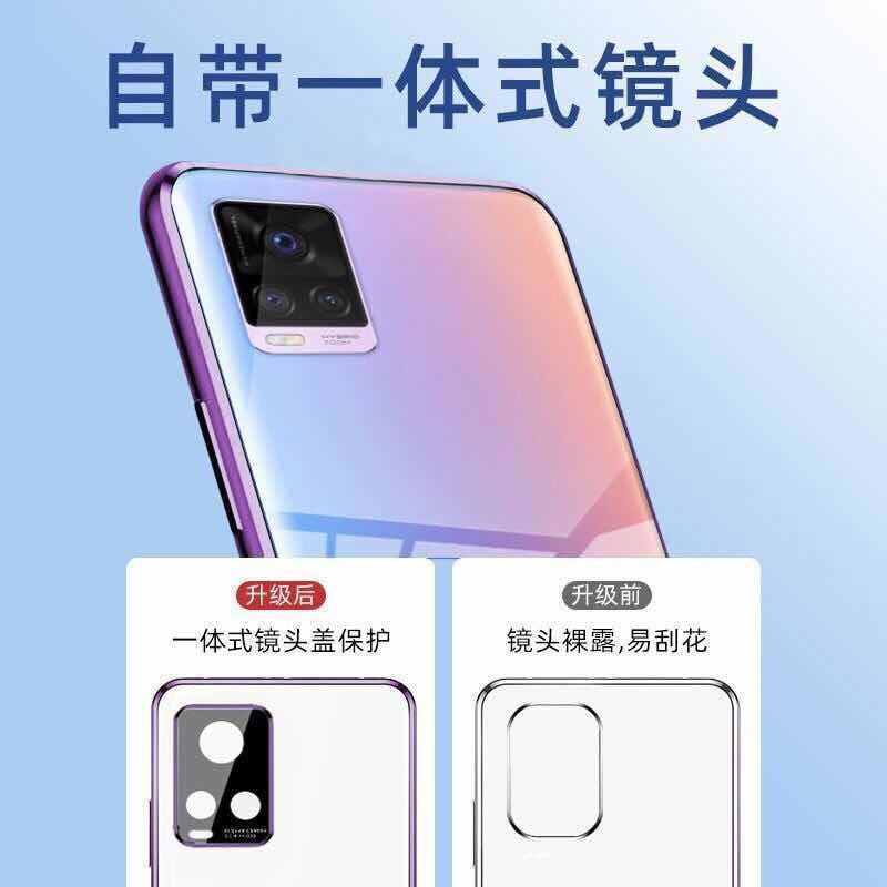 vivos7เคสโทรศัพท์ Wanciwang กระจกสองด้าน vivos75Gชุดโทรศัพท์มือถือ โลหะ ...