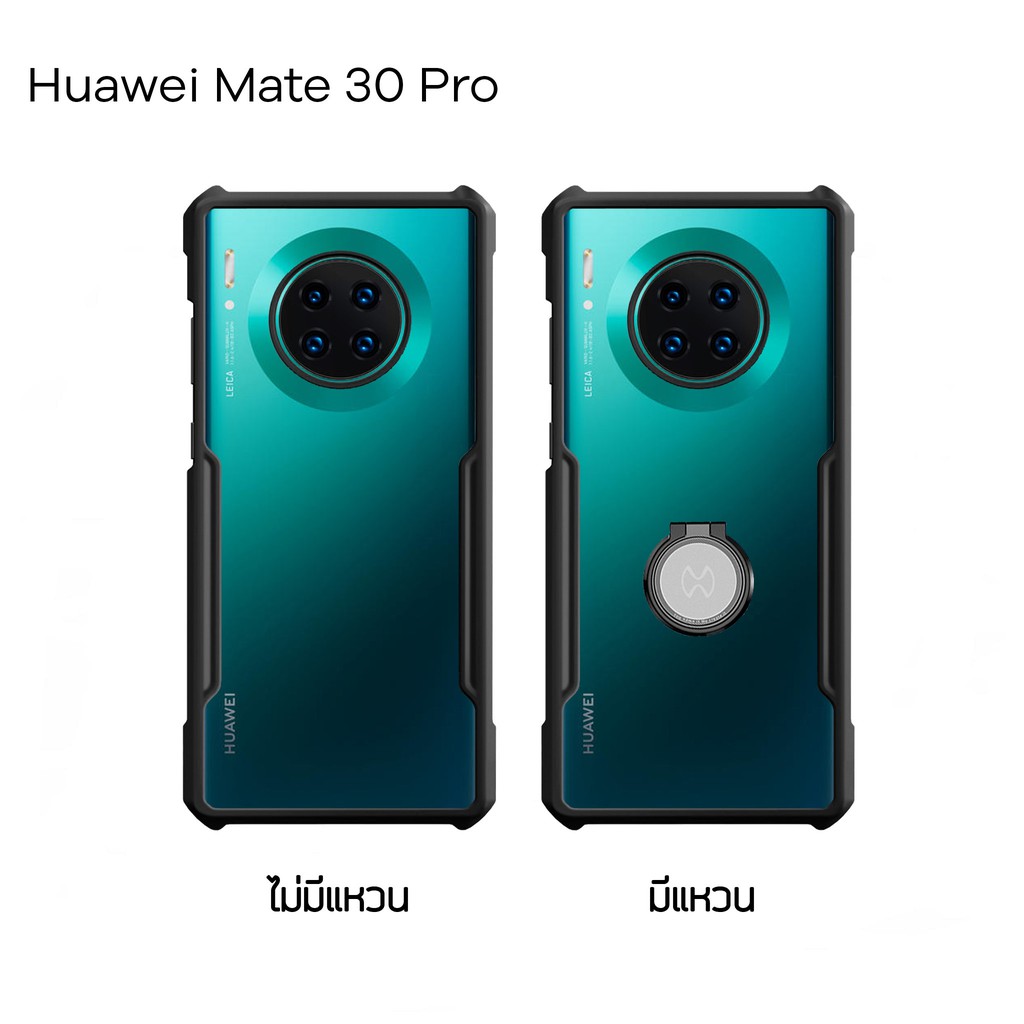 !ของแท้ เคสกันกระแทก XUNDD Huawei Mate 40 / Mate 40 Pro /P40 / P40 Pro / Mate 30 Proกระชับมือ ...