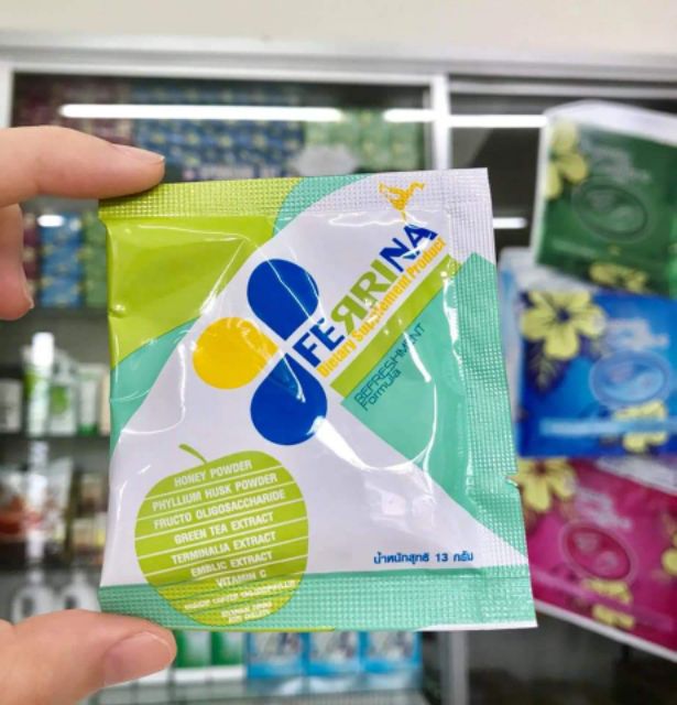 Ferrina ถูกที่สุด พร้อมโปรโมชั่น ธ.ค. 2025 | BigGoเช็คราคาง่ายๆ