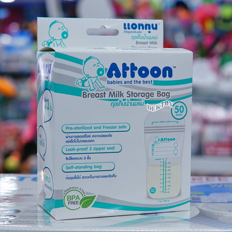 ATTOON แอทตูน ถุงเก็บน้ำนมแอทตูน8ออนซ์ 50ใบx12กล่อง(600ถุง) - dektoyplus - ThaiPick