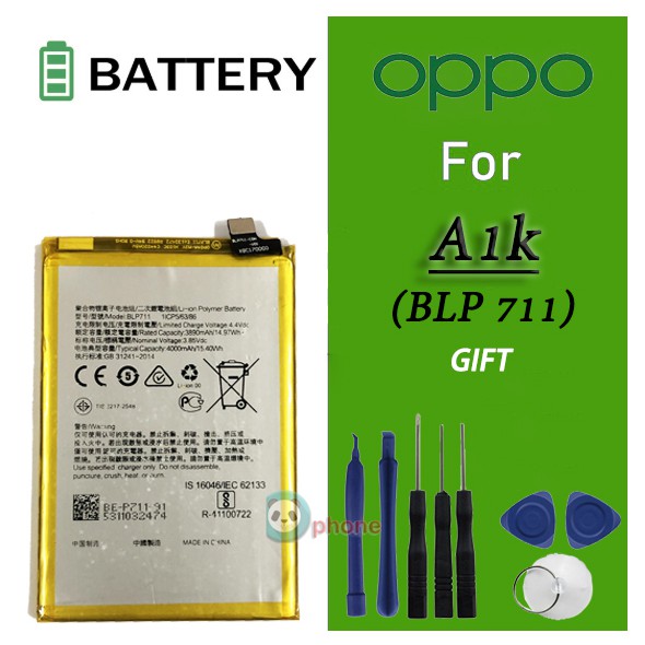 แบตเตอรี่ OPPO A1k,CPH-1923(BLP711) Battery OPPO A1k,CPH-1923(BLP711 ...