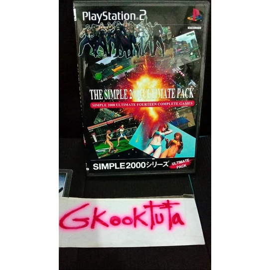 Ps2 - SIMPLE 2000 SERIES 14 IN 1 | Shopee Thailand