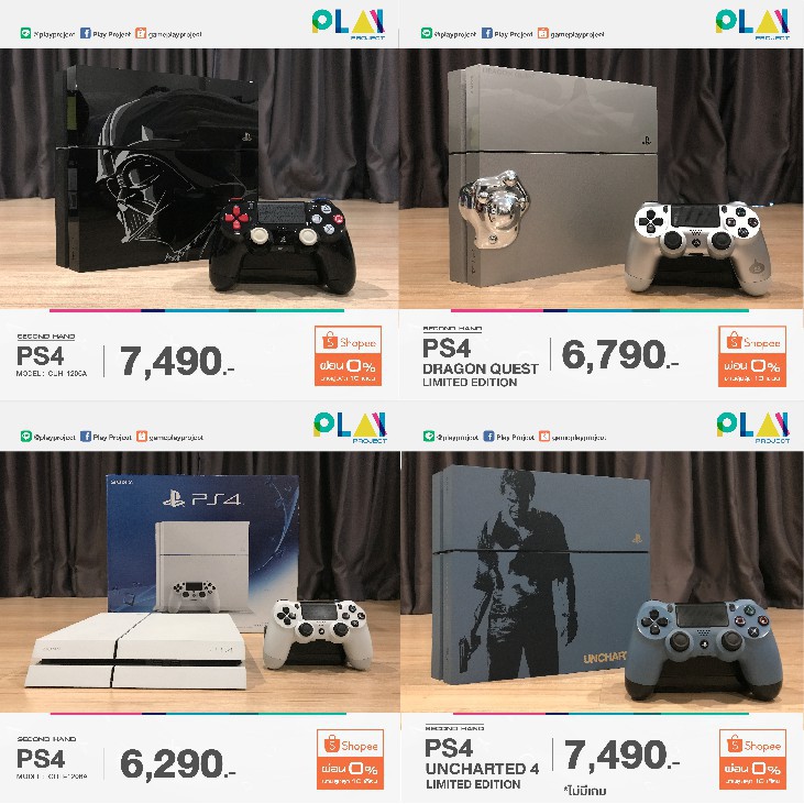 【ถูกที่สุด】 เกม ps4 nintendo สิวr เครื่อง PS4 Pro Slim Fat PLAYSTATION ...