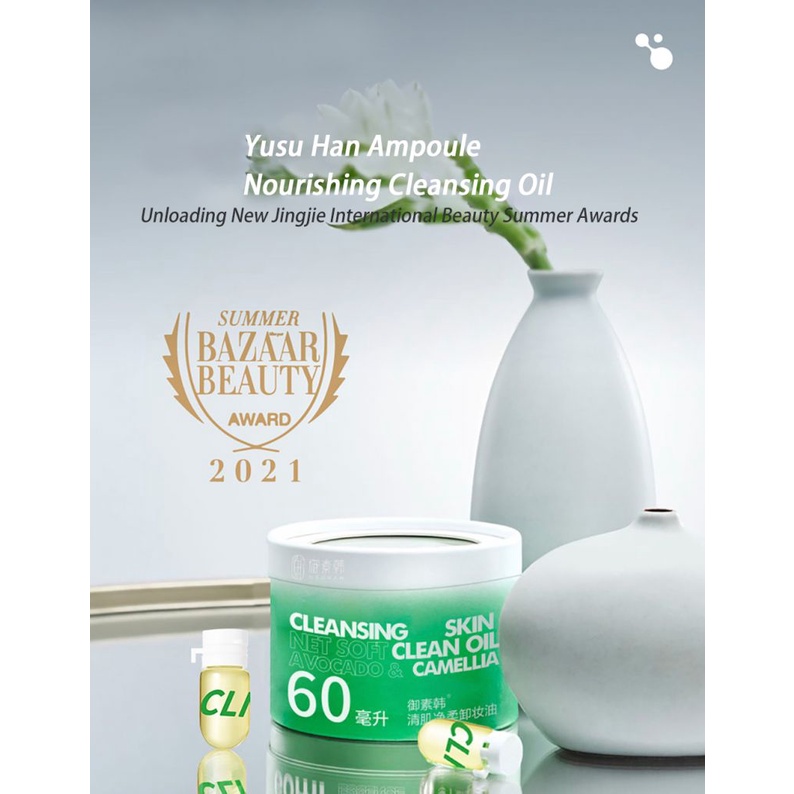 Yusu Han Qingji Cleansing Oil Cleansing Oil Gentle and non-irritating ...