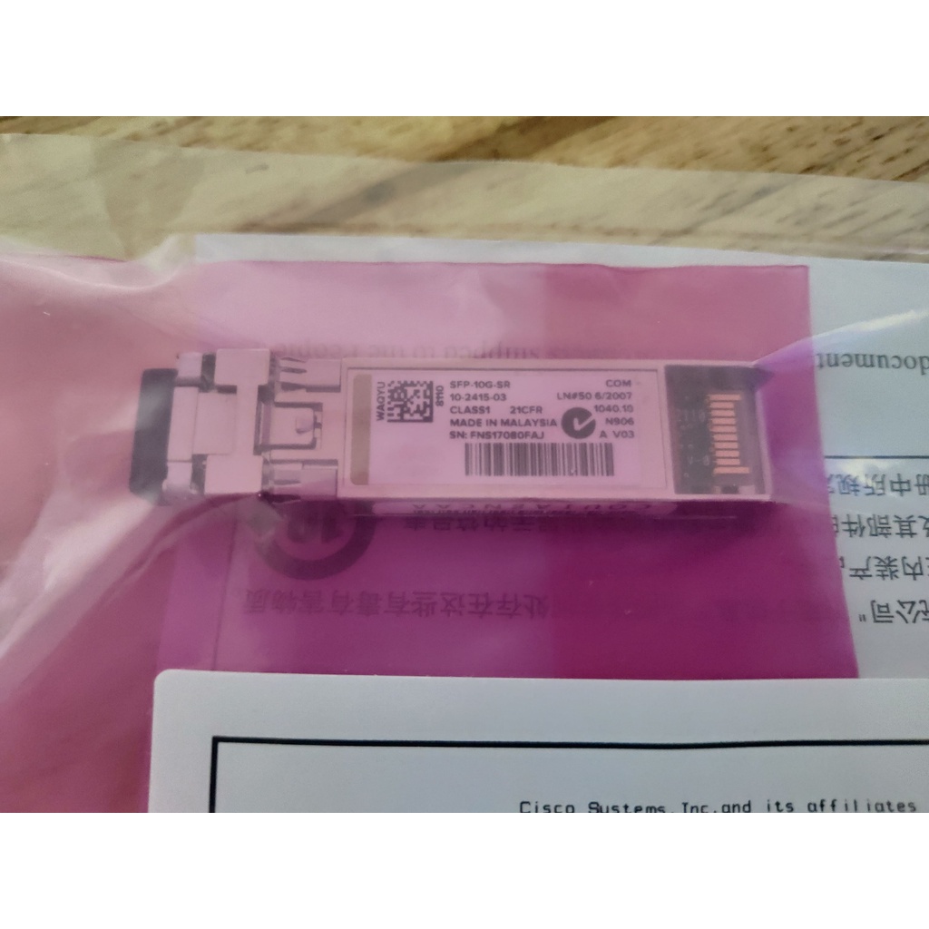 SFP-10G-SR= ถูกที่สุด พร้อมโปรโมชั่น เม.ย. 2025 | BigGoเช็คราคาง่ายๆ