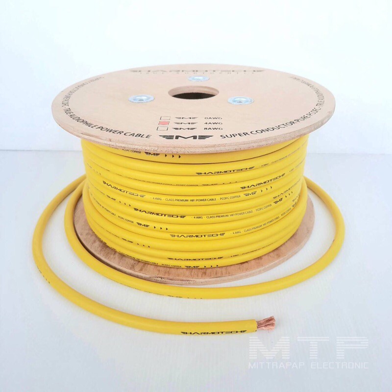 สายไฟ สายแบตเตอรี่ HARMOTECH 4AWG สายแบตคุณภาพสูง มาตรฐานสากล ทองแดงแท้100% (ราคาต่อ1เมตร) - mm ...