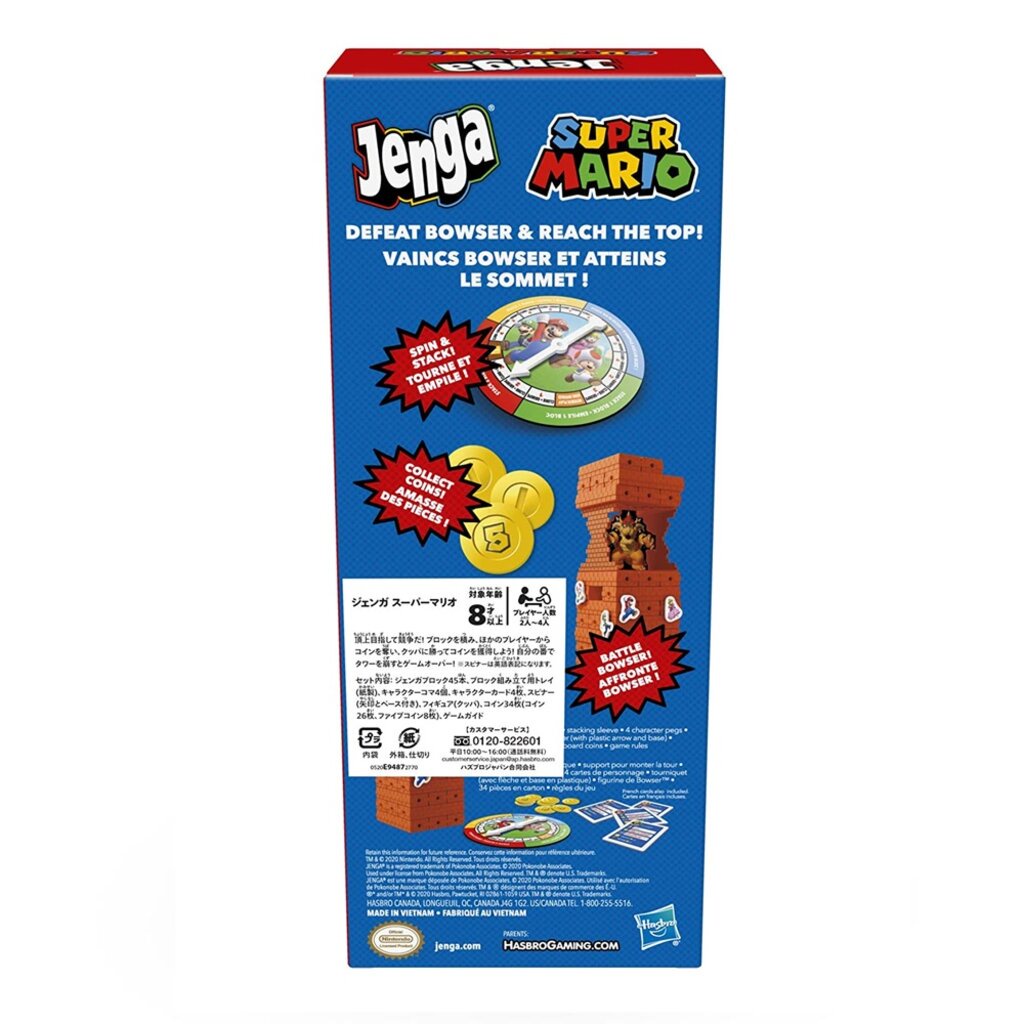Hasbro Games Jenga Super Mario Edition Block Stacking Game Nach เกม ถอด