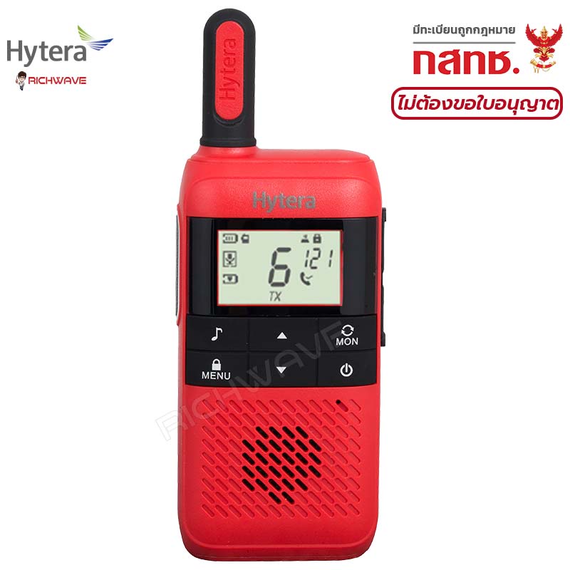 HYTERA TF418 (1 เครื่อง) วิทยุสื่อสาร ถูกกฏหมาย ไม่ต้องขอใบอนุญาตได้ อุปกรณ์ครบชุด วอแดง ...