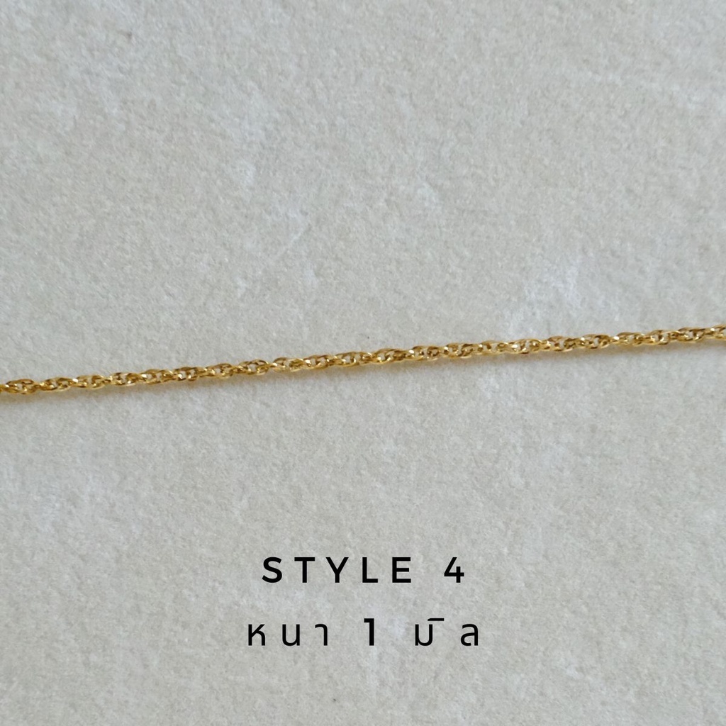 Bemet minimal chain สร้อยเปล่าแบบใหม่ - bemet.studio - ThaiPick
