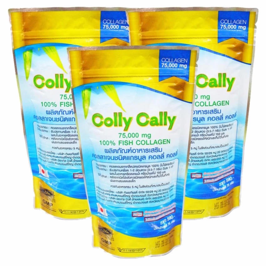 Colly Cally Collagen (3ถุง) ของแท้ 100 คอลลาเจนเปปไทด์ ชนิดแกรนูล คอลลา ...