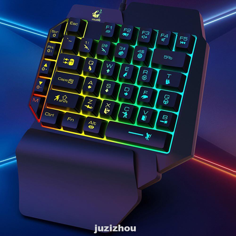 Ergonomic LED Backlight Office One-handed Keyboard - juzizhou.th - ThaiPick