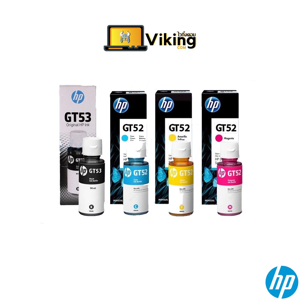 Ink HP GT53 สีดำ (ใช้แทน GT51 ได้) / GT52 M,Y,C หมึกแท้ 100% | Shopee ...