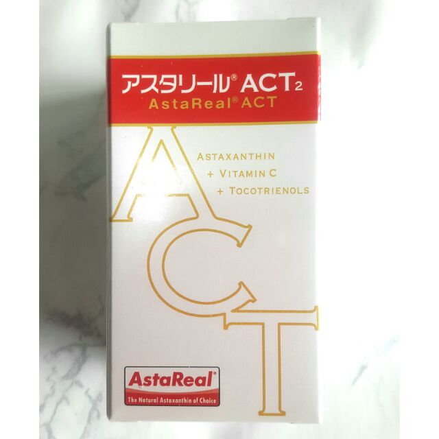 Astareal Act2 สาหร่ายแดงแอสตาแซนธิน 16 มก. 30 แคปซูล (แบ่งขาย) ช่วยลด ...