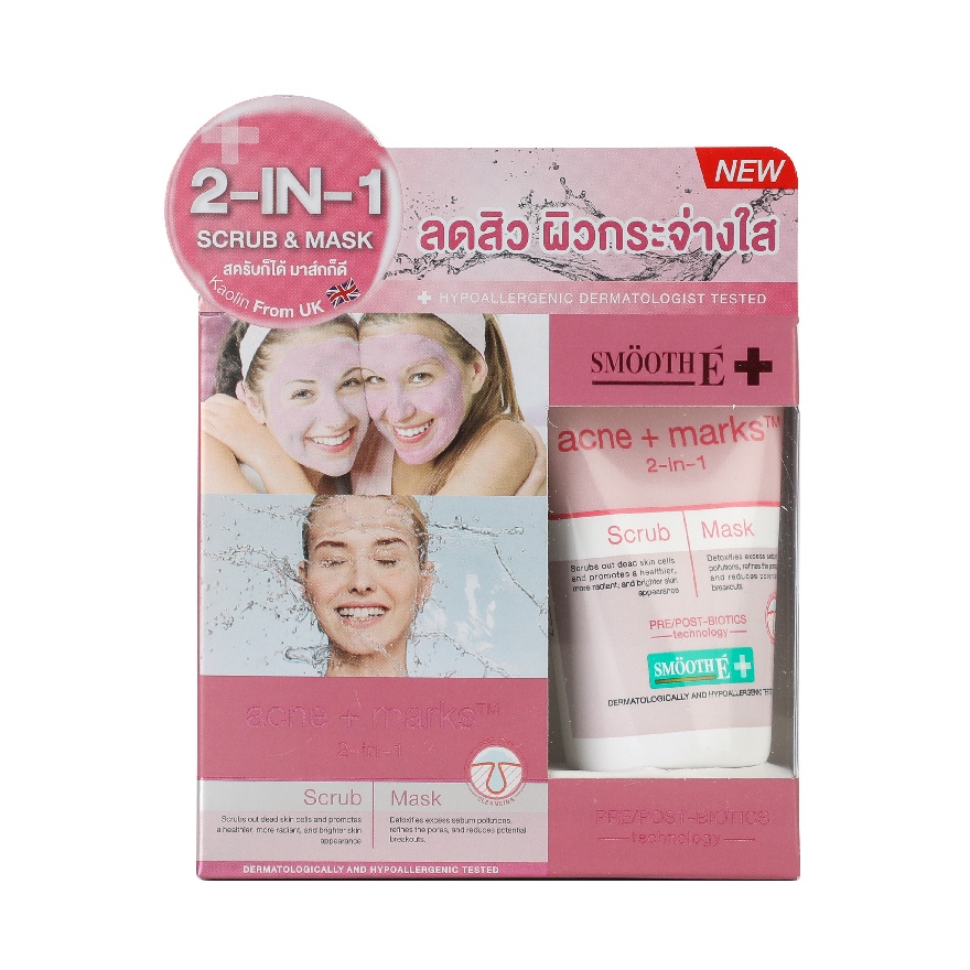 Smooth E Babyface UltraMild Deep Clean Moisturizing Scrub and Mask 30g ...