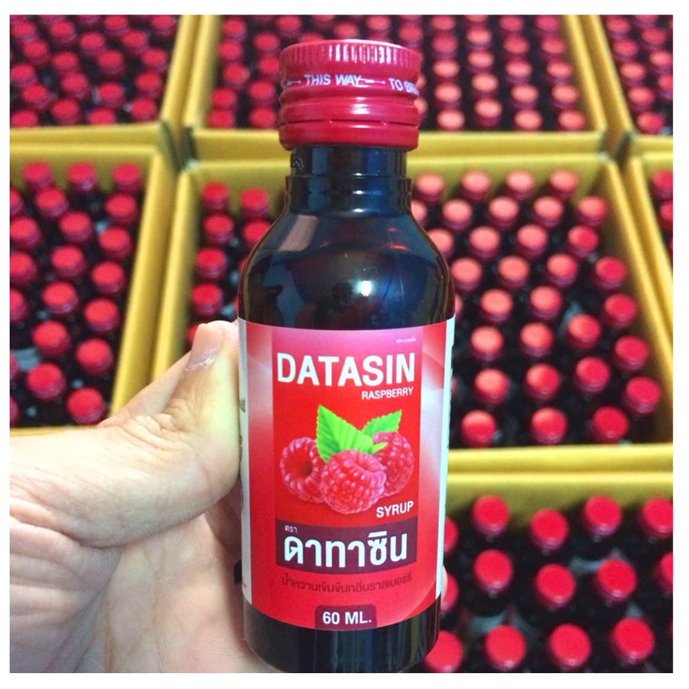 โปรโมชั่นพิเศษ (แพ็ค3ขวด) DATASIN ดาทาซิน น้ำหวานเข้มข้นกลิ่นราสเบอร์รี ...