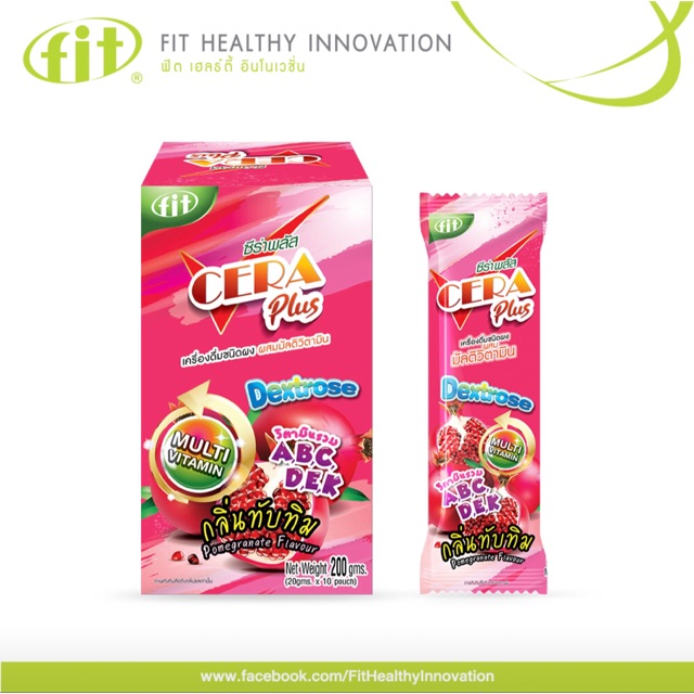CERA Plus à¸ à¸¥à¸´à¹ˆà¸™à¸—à¸±à¸šà¸—à¸´à¸¡ à¹€à¸„à¸£à¸·à¹ˆà¸­à¸‡à¸”à ...